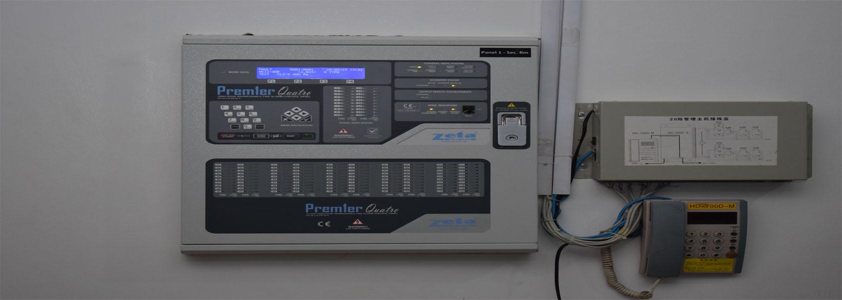 Home | Systems Variable Technicom Inc.